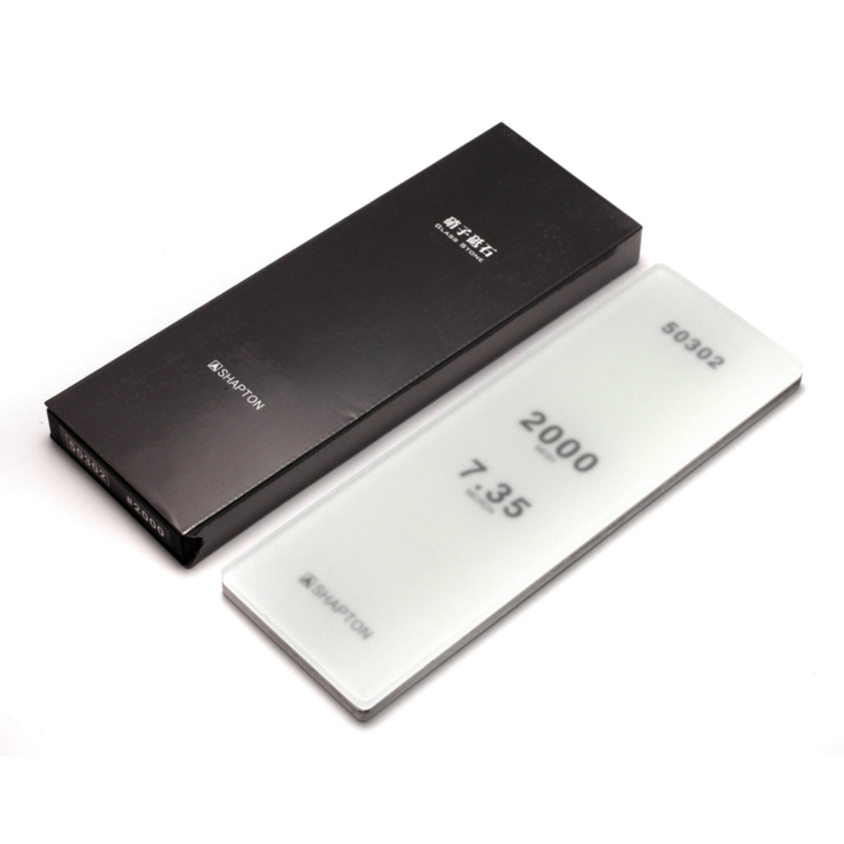 Shapton Glass Stone HR – Premium Japanese Sharpening Stones for Knives ...